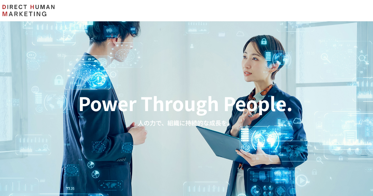 News - direct-human-marketing